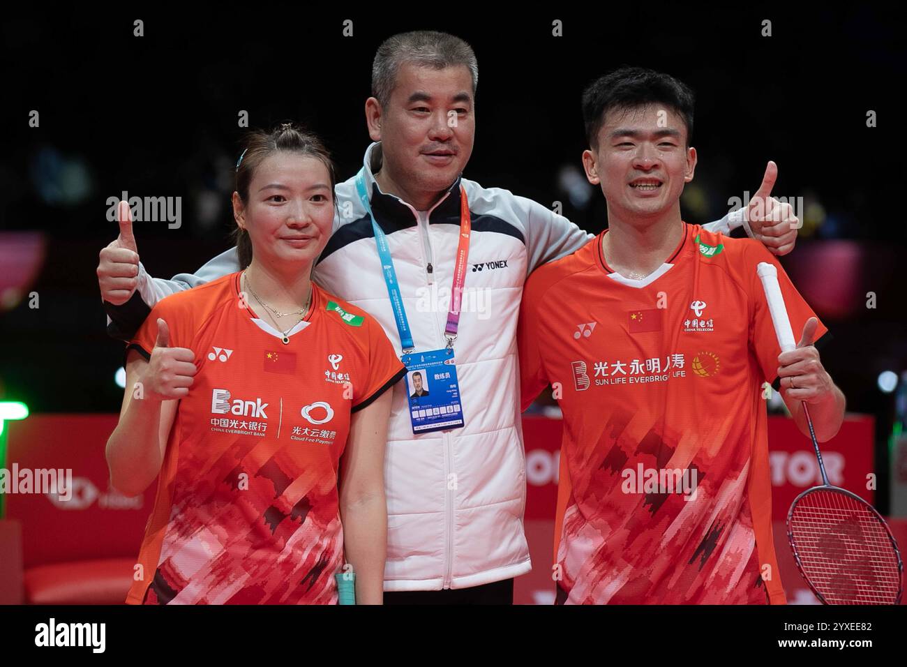 Huang jie hi-res stock photography and images - Alamy