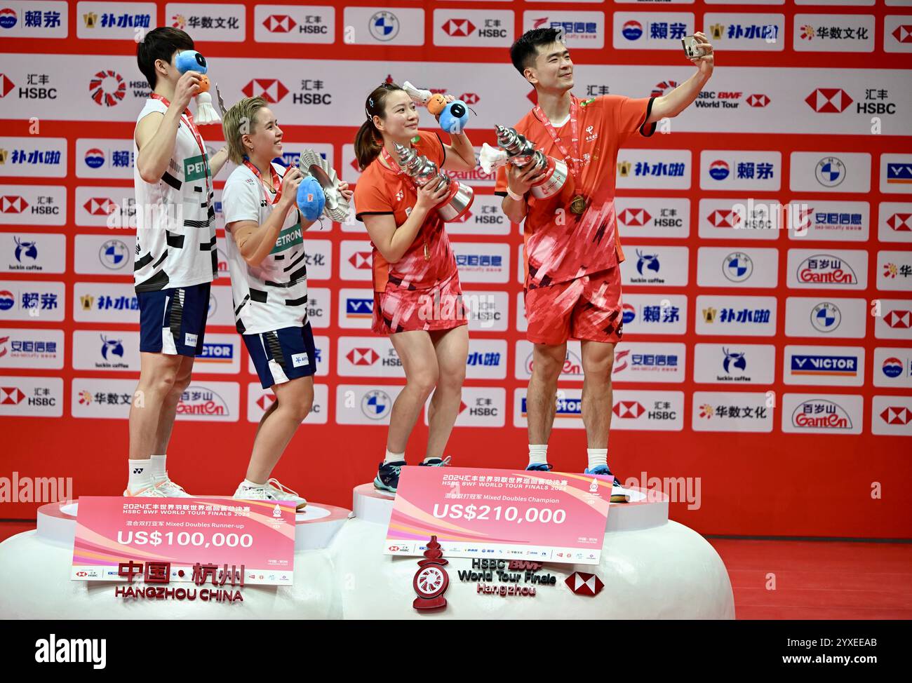 Huang jie hi-res stock photography and images - Alamy