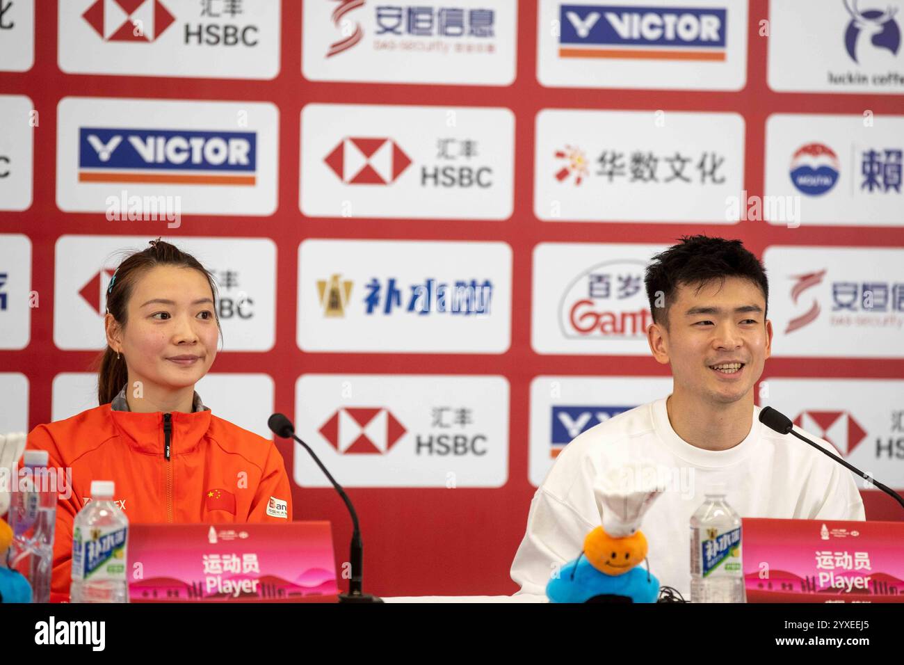 Huang jie hi-res stock photography and images - Alamy