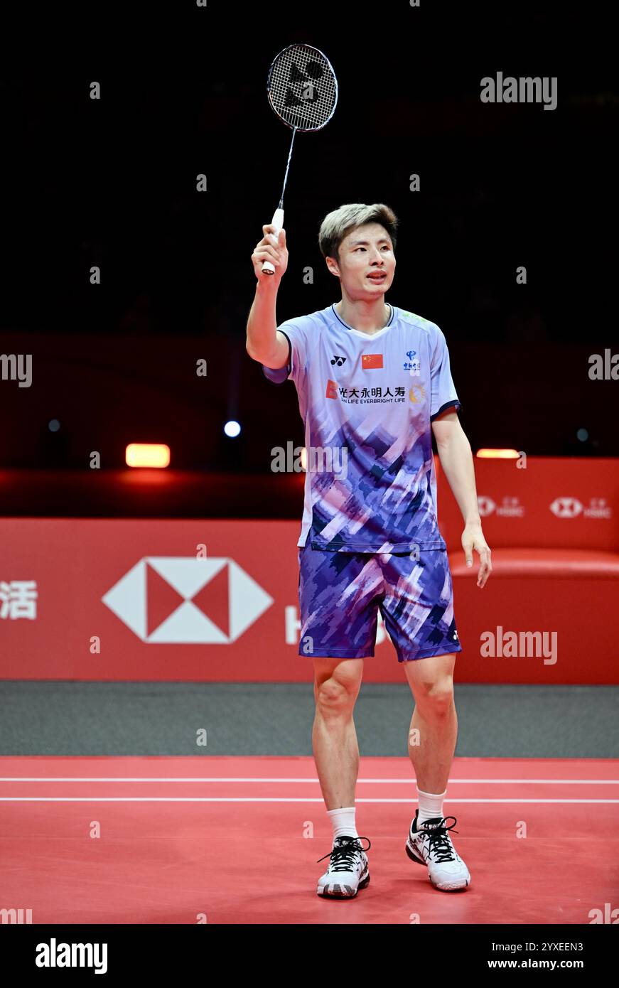 Chinese badminton player Shi Yuqi defeats Danish badminton player ...