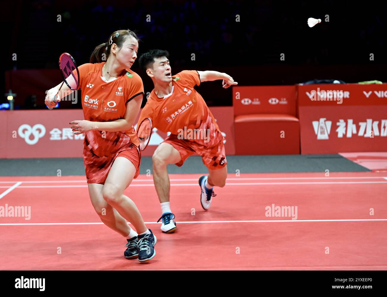 Chinese badminton players Zheng Siwei, Huang Yaqiong defeat Malaysian ...