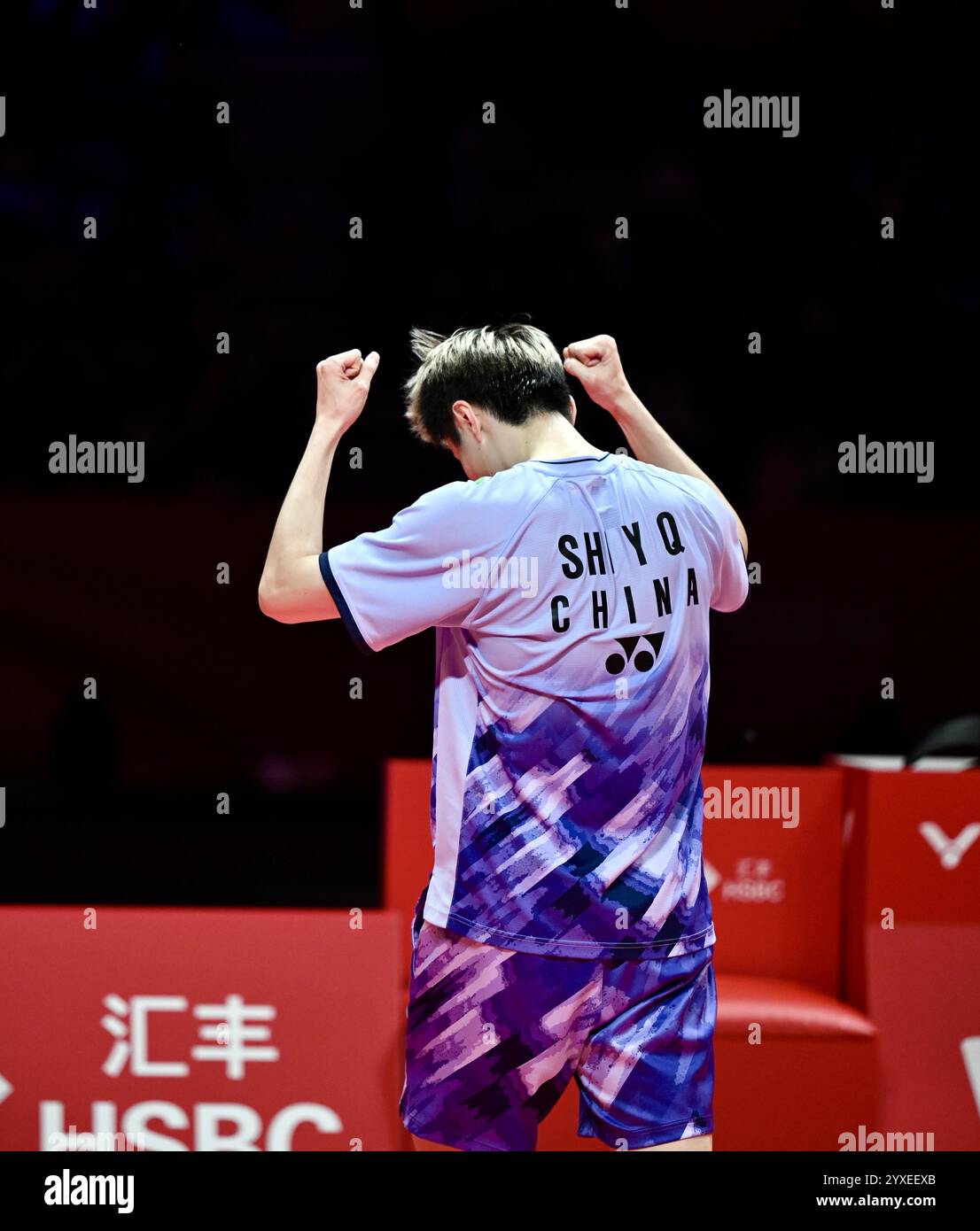 Chinese badminton player Shi Yuqi defeats Danish badminton player ...