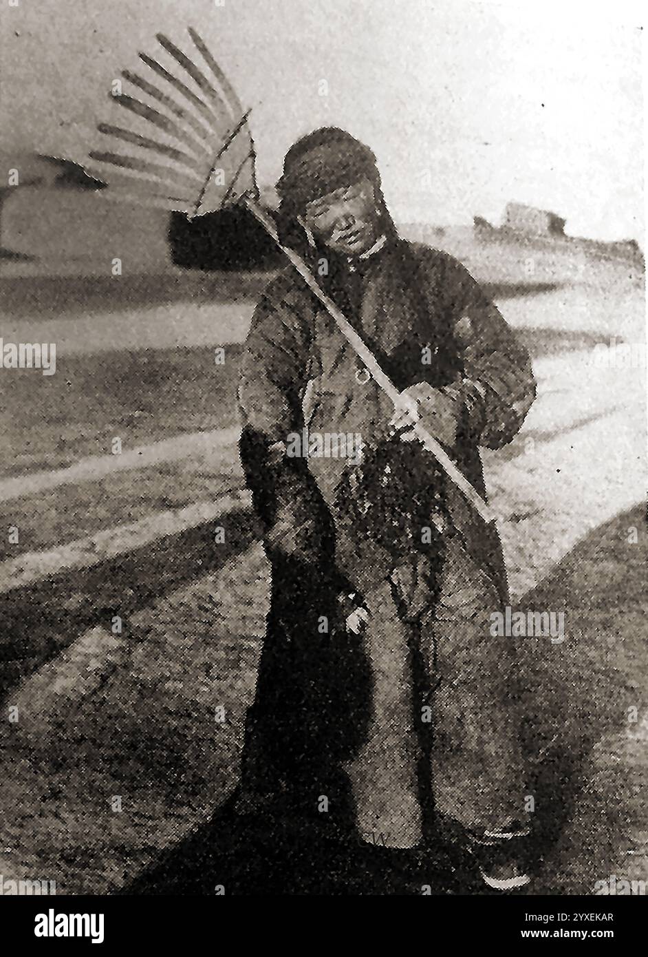 1940's - A woman field worker in Manchuria, China -20 世紀 40 年代 ...
