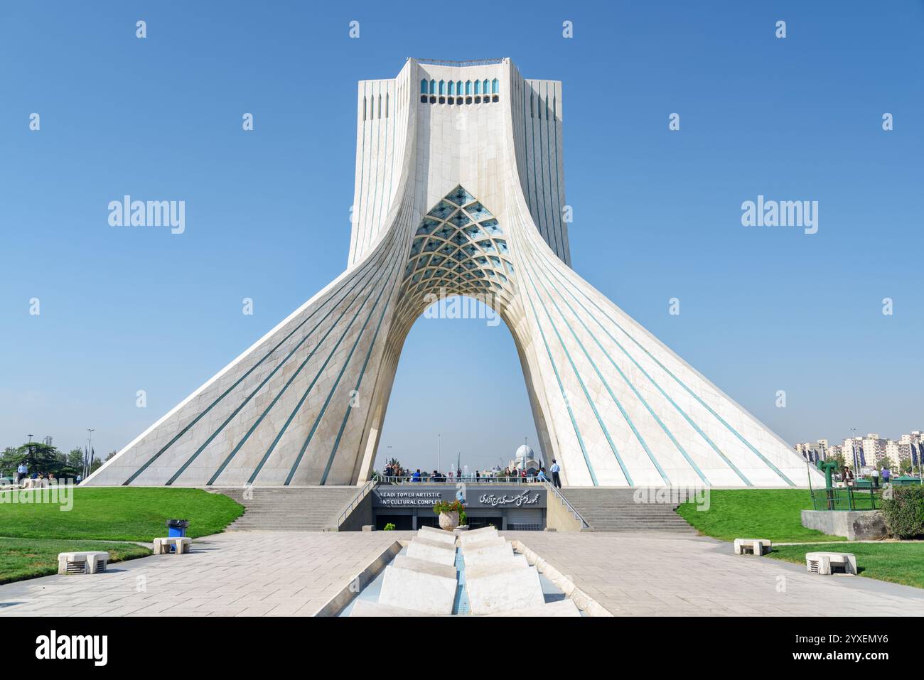 Wonderful view of the Azadi Tower (Freedom Tower), Tehran, Iran Stock ...