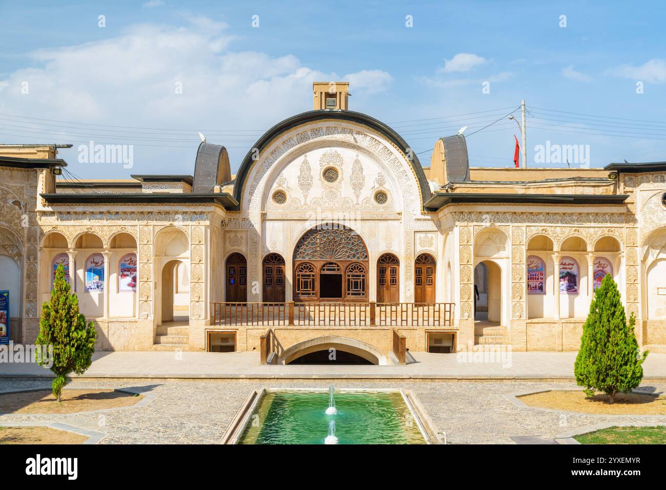 View of traditional courtyard at Tabatabaei Historical House Stock ...