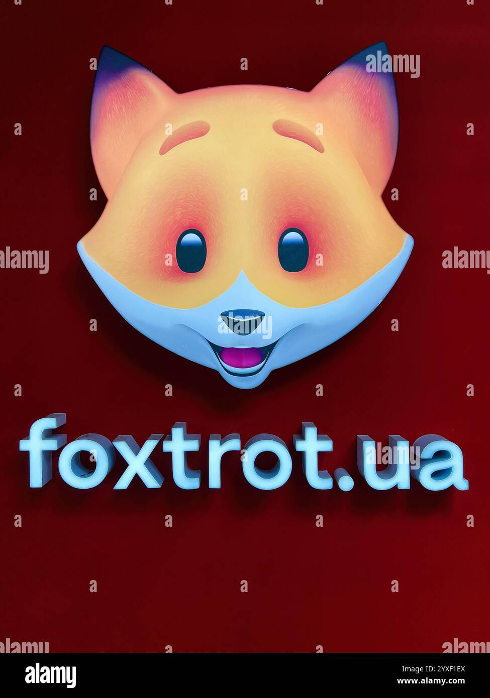 Kyiv, Ukraine - December 15, 2024: A vibrant fox-themed logo of the ...