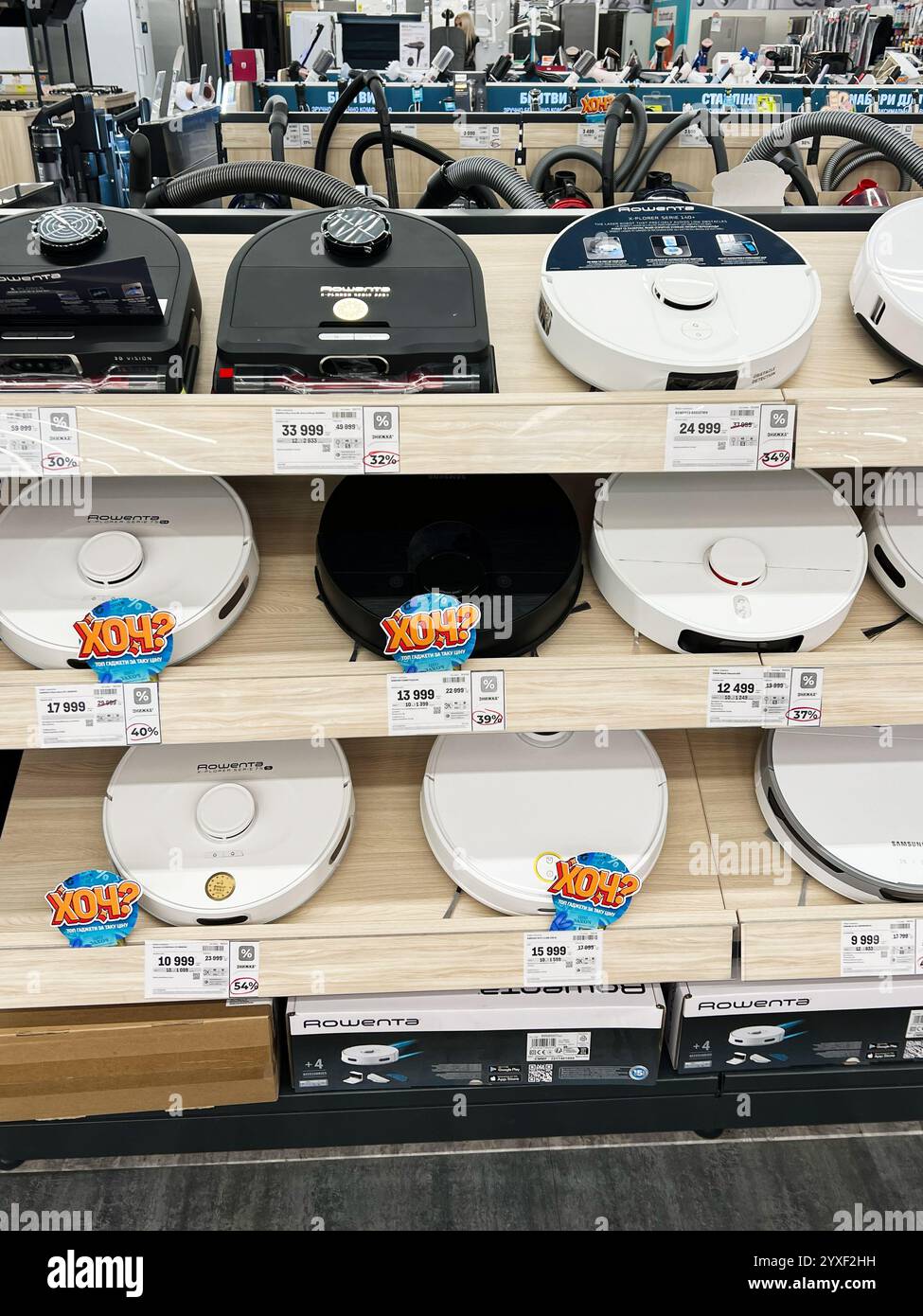Vacuum models hi-res stock photography and images - Alamy