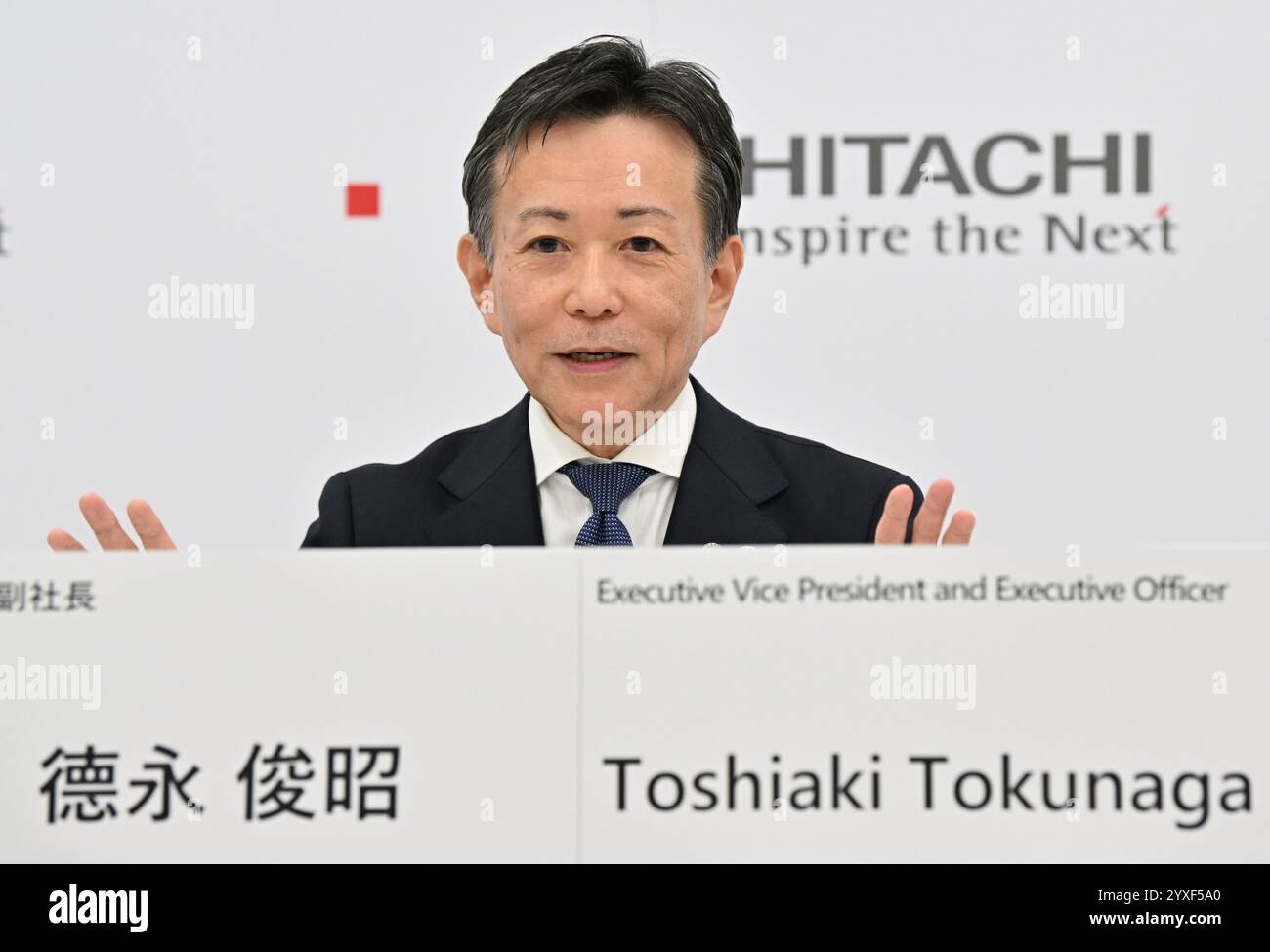 Hitachi, Ltd. Vice President Toshiaki Tokunaga attends a press ...