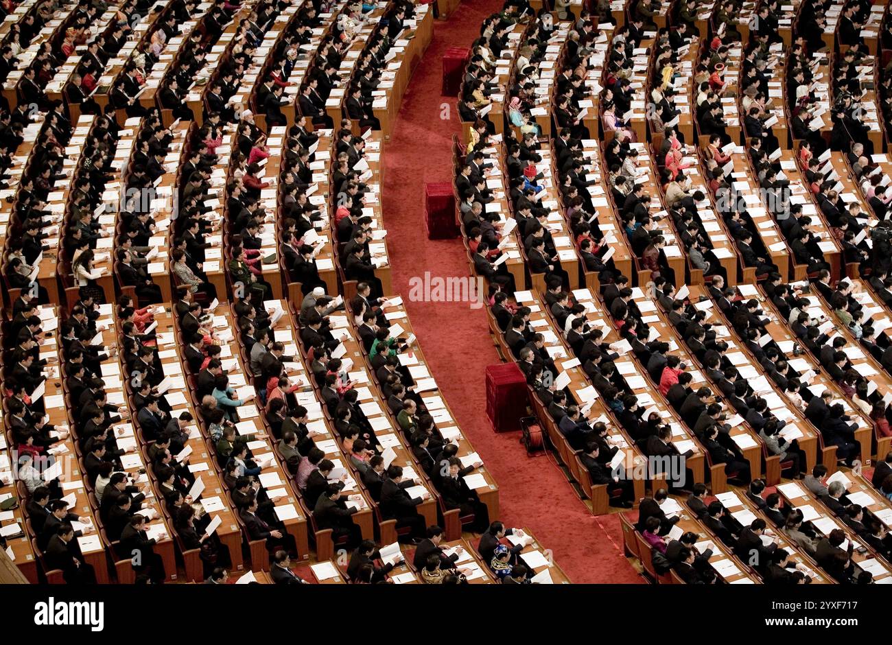 National People's Congress in the Great Hall of the People in Beijing ...