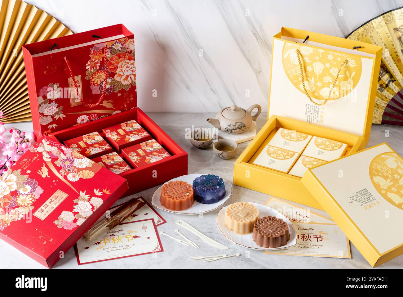 A mooncake is a Chinese bakery product traditionally eaten during the ...