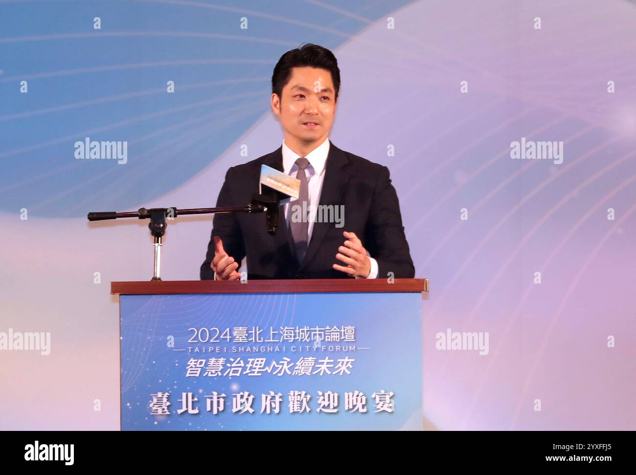 Taipei city mayor Wayne Chiang delivers a speech during the Taipei ...