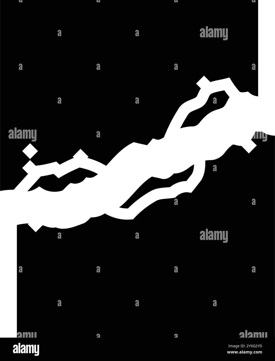 torn paper fracture glyph icon vector illustration Stock Vector Image ...