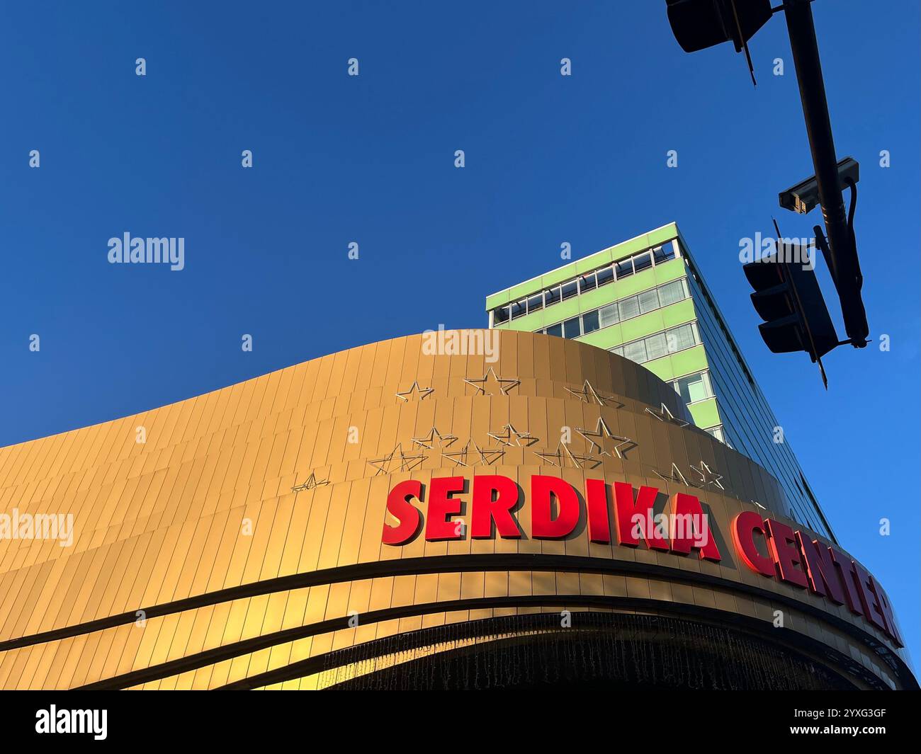 Serdica Center shopping centre mall building exterior in Sofia Bulgaria ...