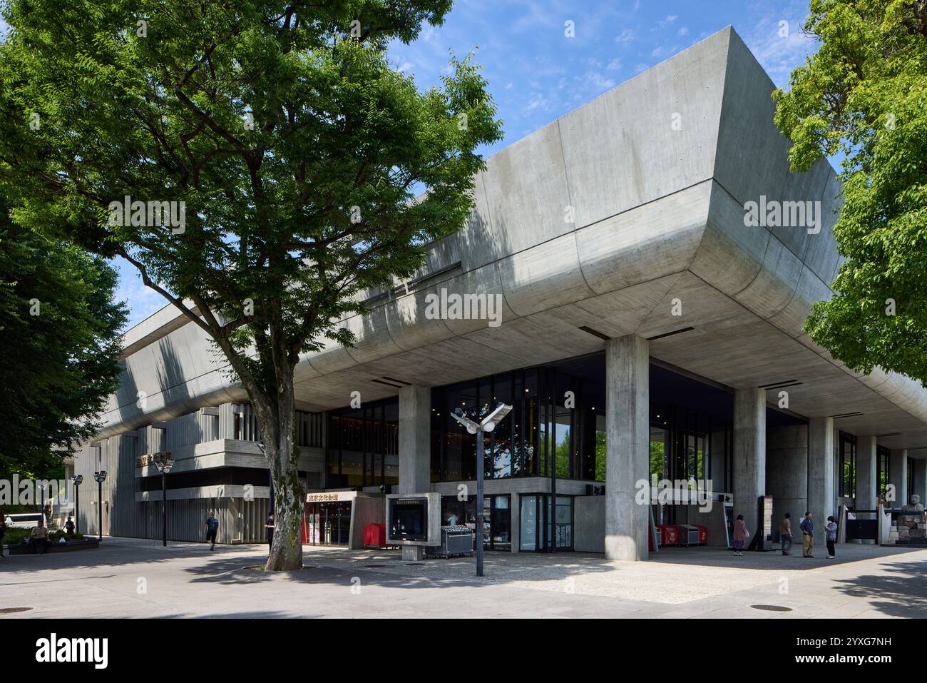 Tokyo Metropolitan Festival Hall (Tokyo Bunka Kaikan), designed by ...