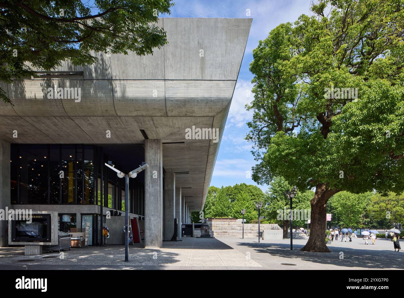 Tokyo Metropolitan Festival Hall (Tokyo Bunka Kaikan), designed by ...