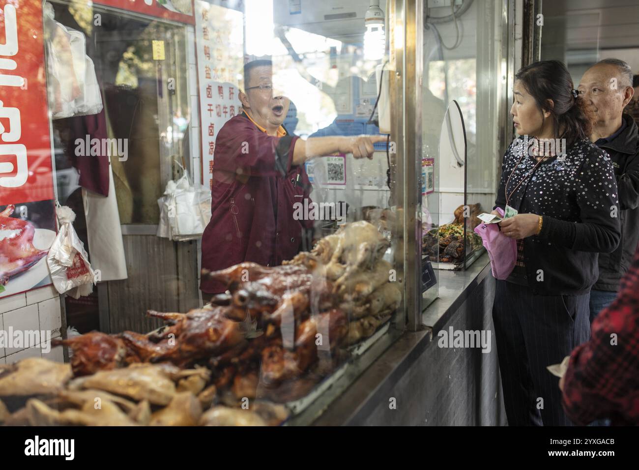 Fu Qiang Braised Food Store by Lin Qing and Li Hong Cheng, the shop has ...
