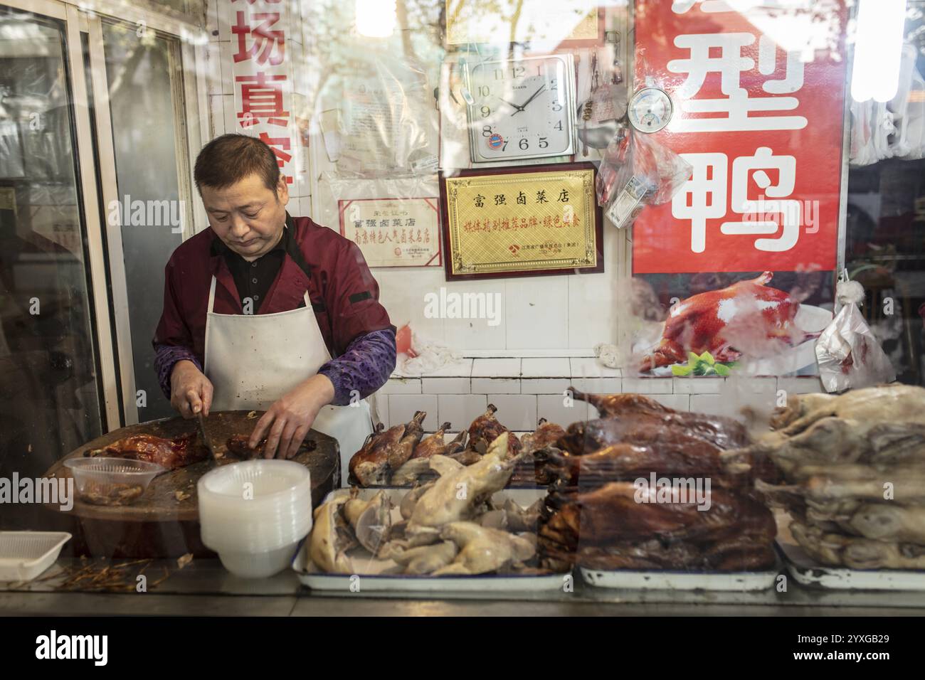 Fu Qiang Braised Food Store by Lin Qing and Li Hong Cheng, the shop has ...