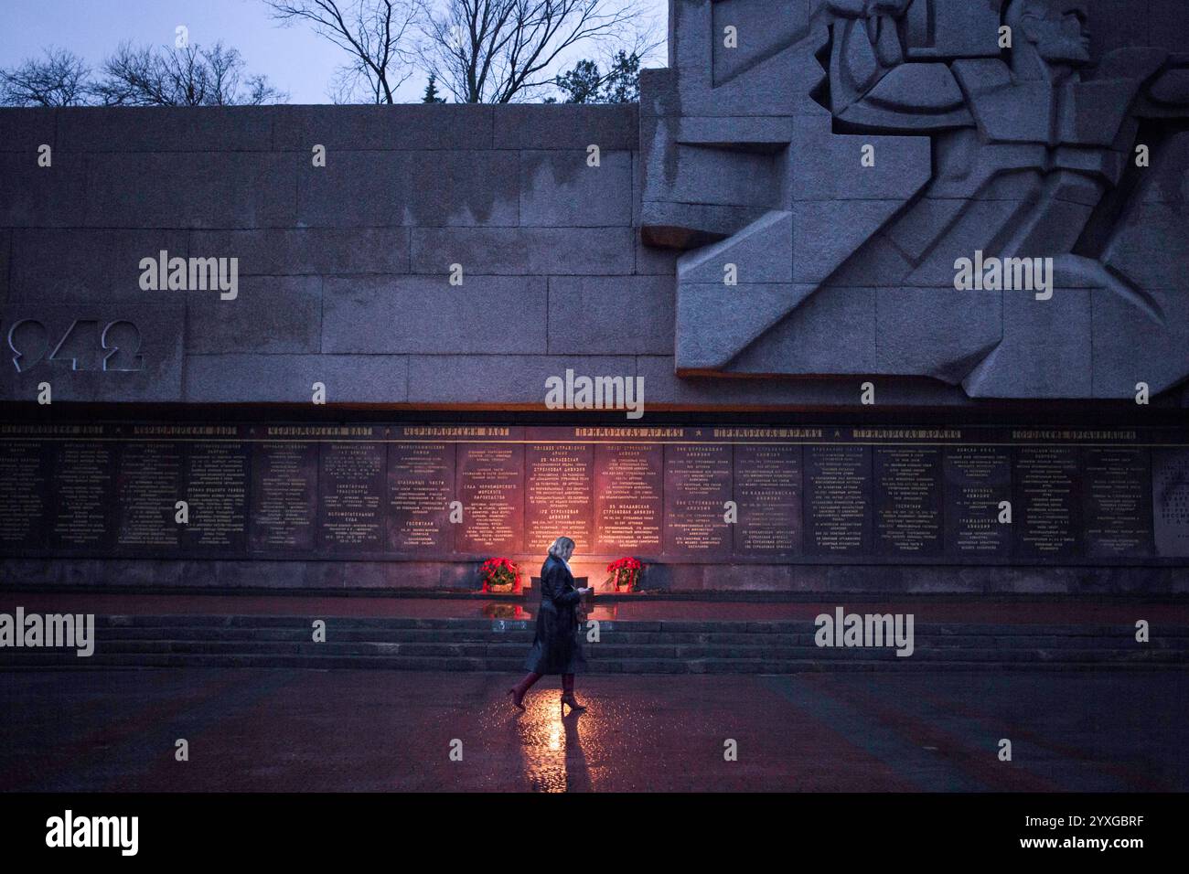 Memorial to fallen soldiers of the Red Army of the Soviet Union in the ...