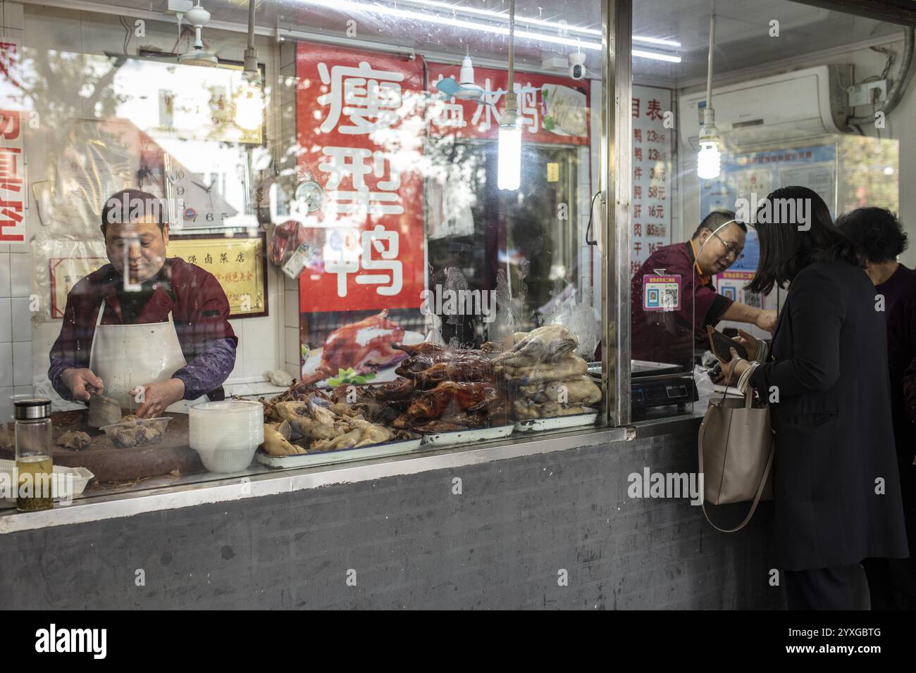 Fu Qiang Braised Food Store by Lin Qing and Li Hong Cheng, the shop has ...