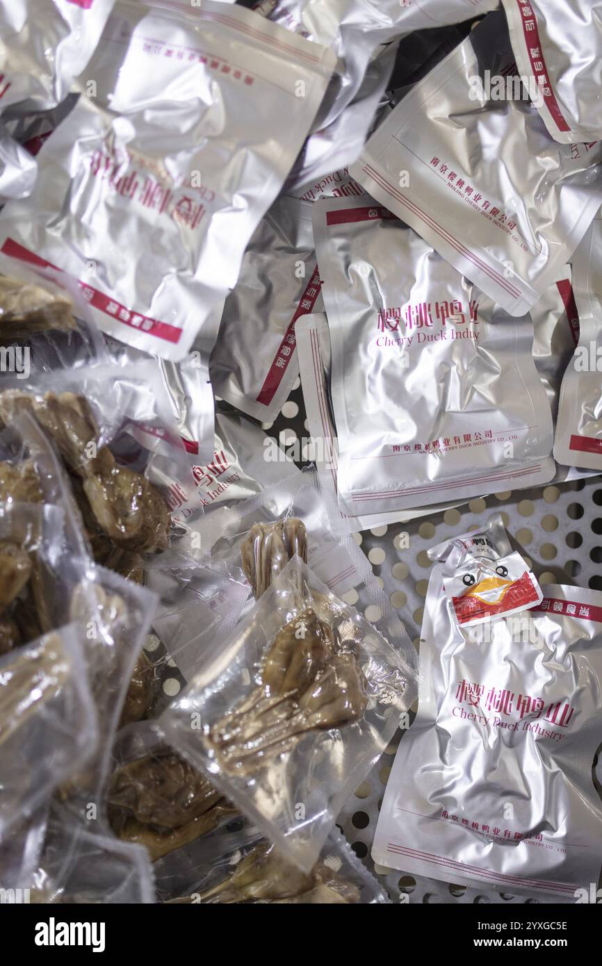 Production of salted duck heads in the Nan Jing Ying Tao Yo Co. Ltd ...