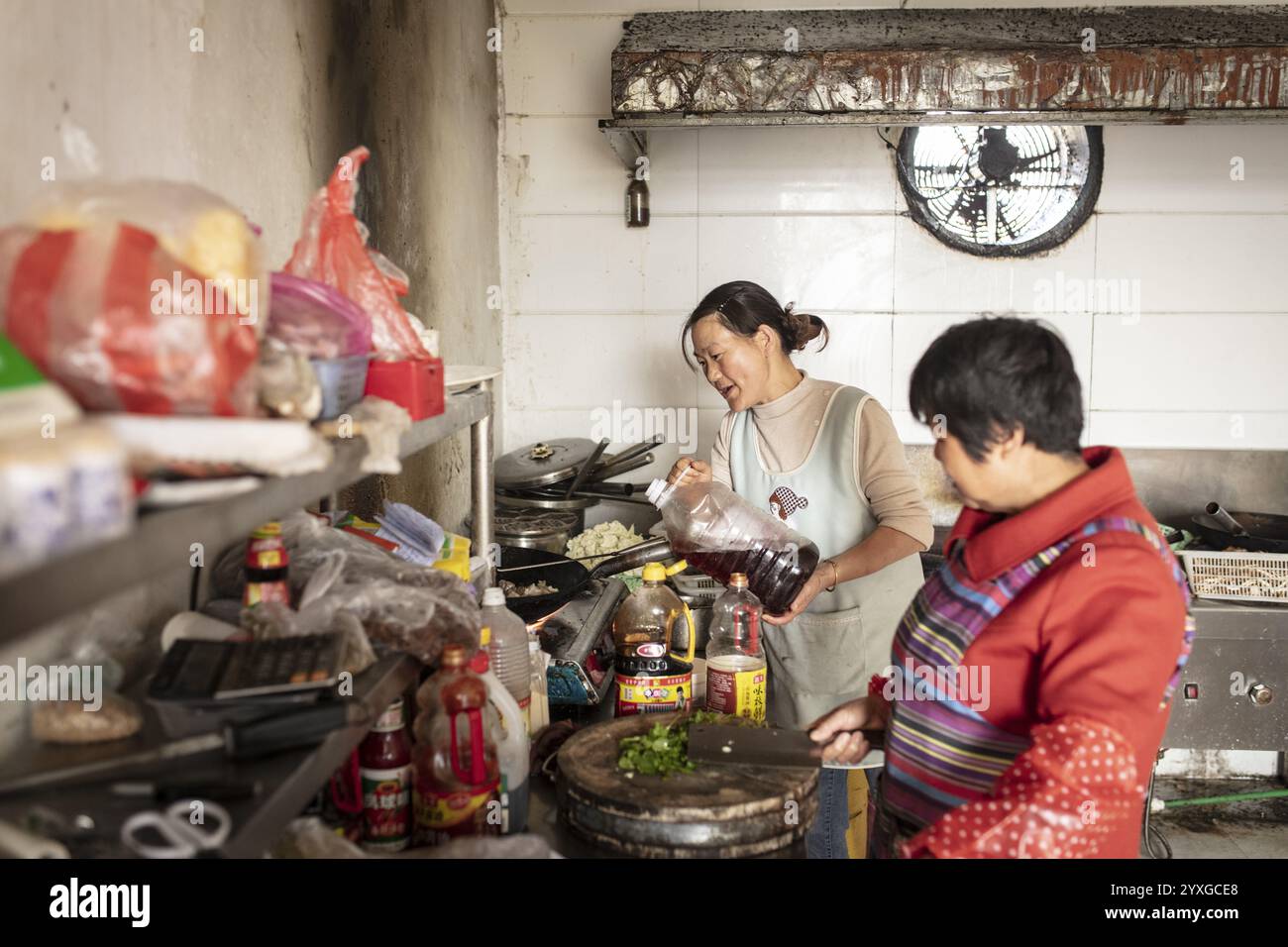 Restaurant in the immediate vicinity of Jiang Su Salted Duck Farming Co ...