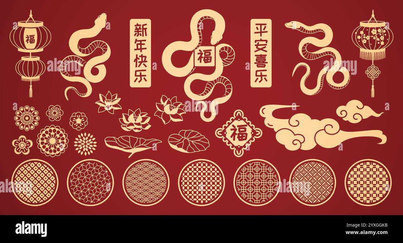 2025 new year snake korean Stock Vector Images - Alamy