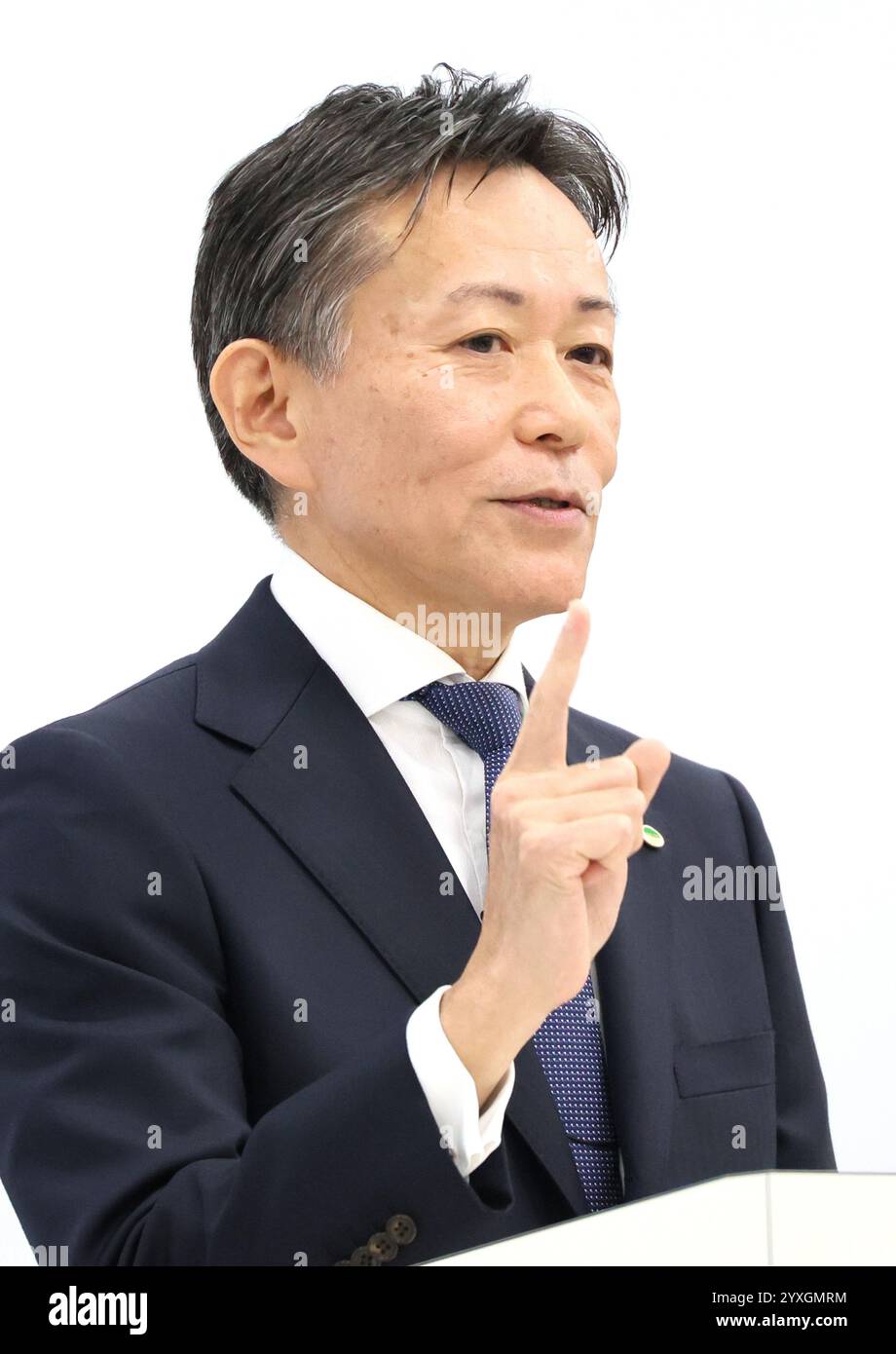 Tokyo, Japan. 16th Dec, 2024. Japan's electronics giant Hitachi ...