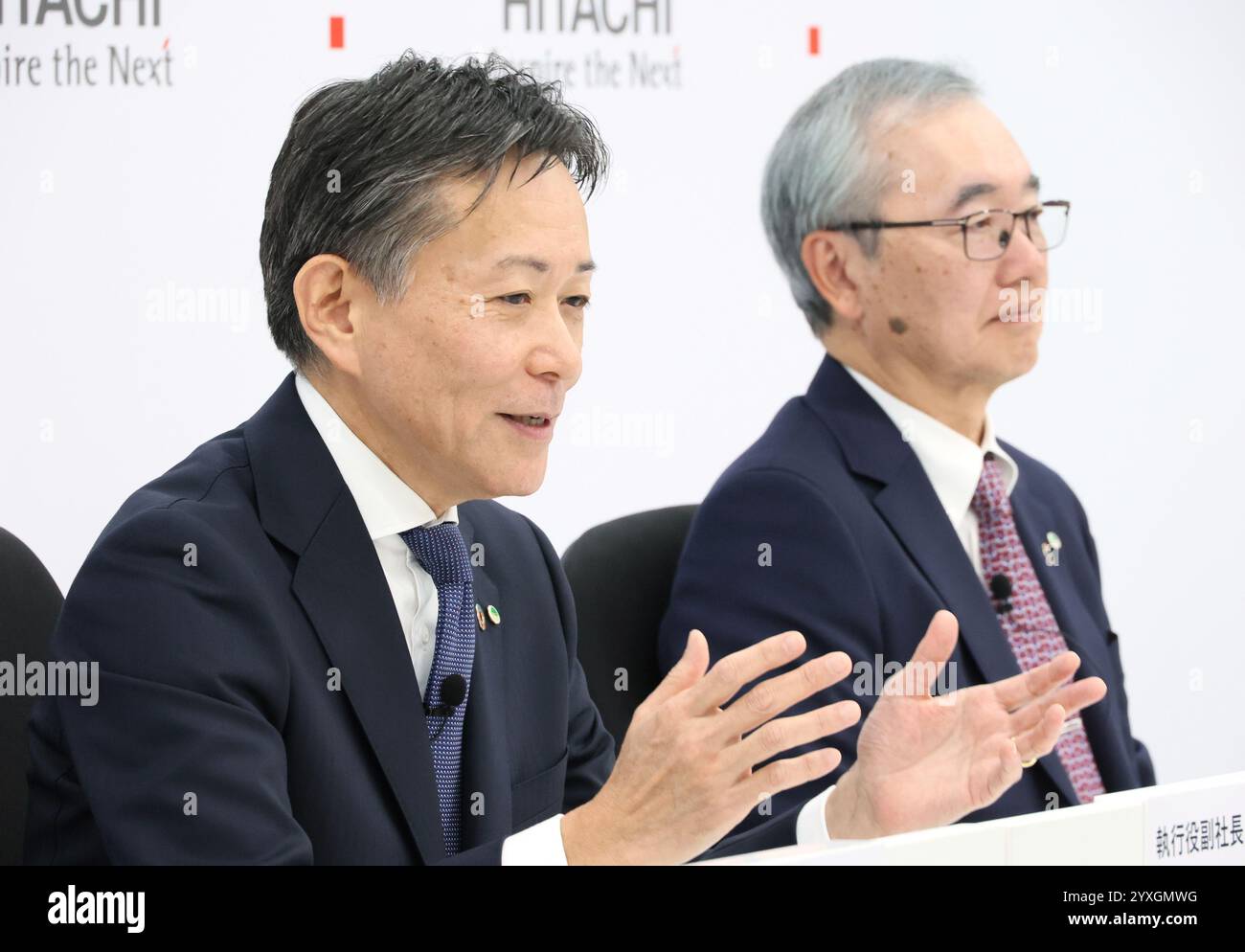 Tokyo, Japan. 16th Dec, 2024. Japan's electronics giant Hitachi ...