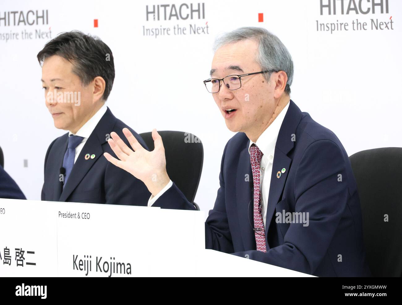 Tokyo, Japan. 16th Dec, 2024. Japan's electronics giant Hitachi ...