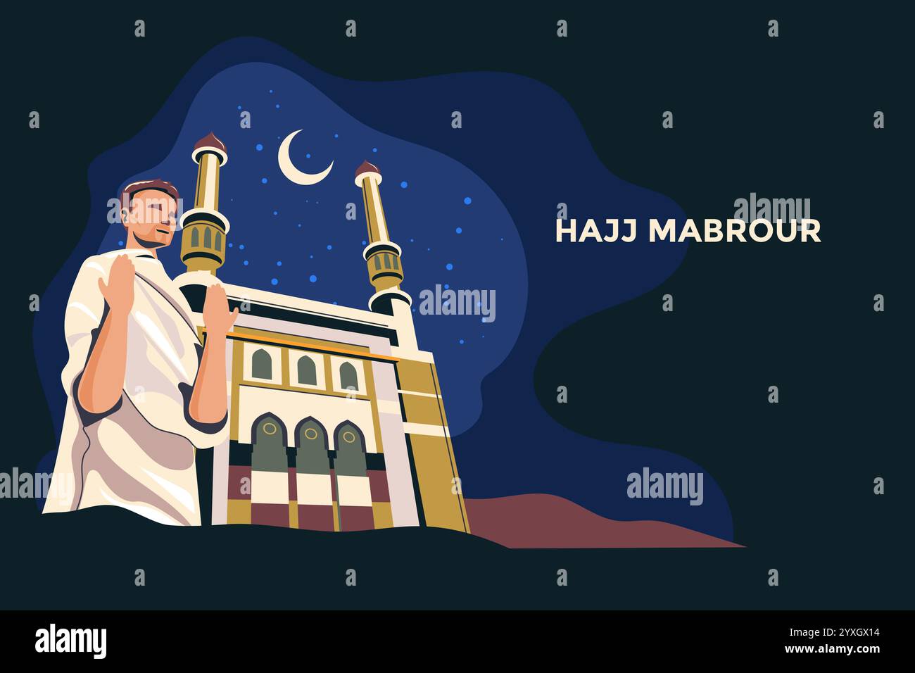 Muslim pilgrimage praying God at Masjid il haram near Kaaba Stock ...