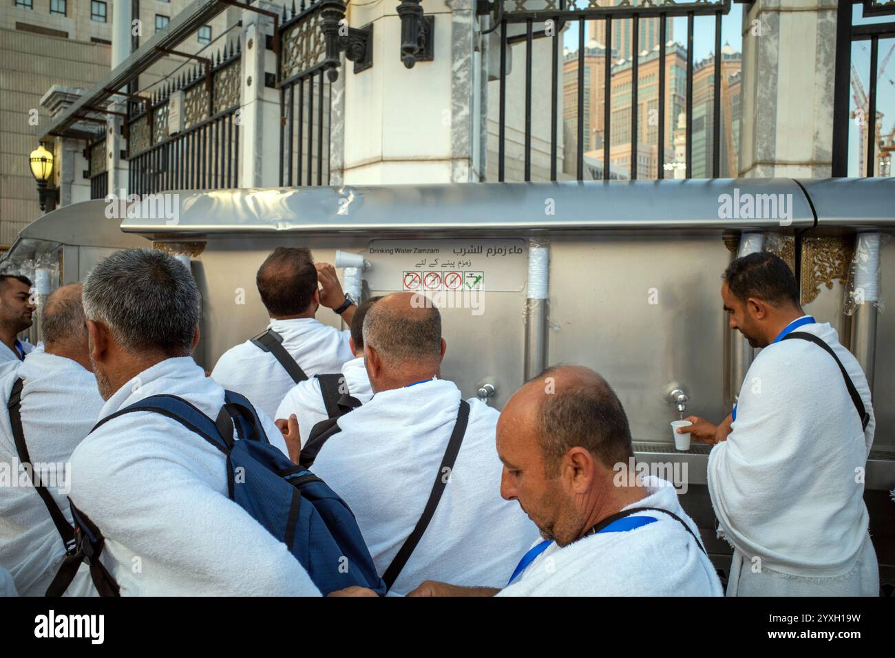 Mecca, Saudi Arabia - June 4, 2024: Hajj and Umrah pilgrims drinking ...