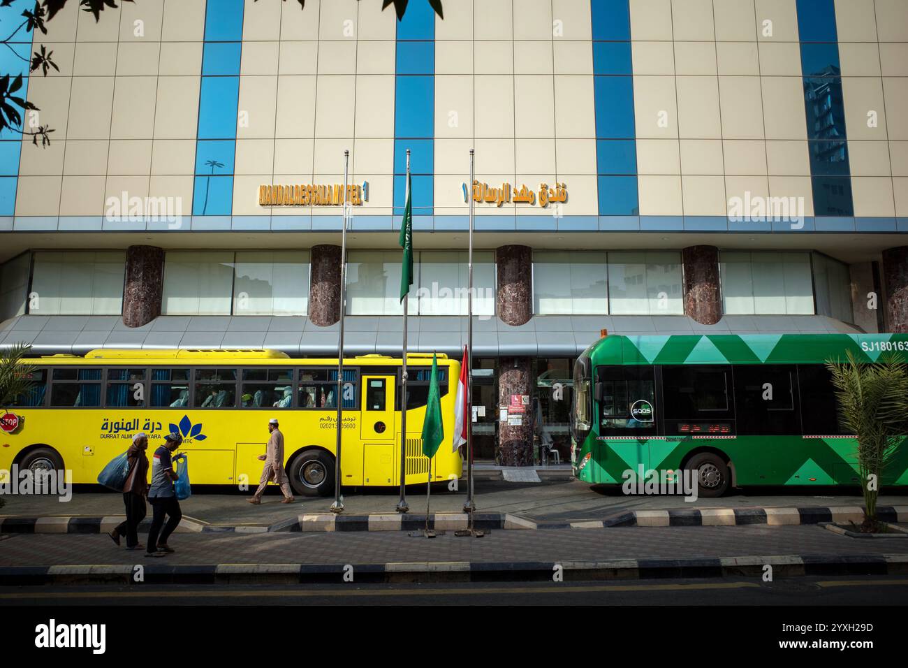 Mecca, Saudi Arabia - June 3, 2024: Shalawat Bus, transportation ...