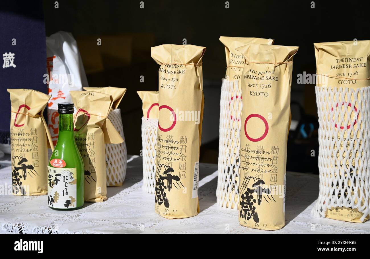 Traditional Japanese Sake store display in Gion, Kyoto Japan Stock ...