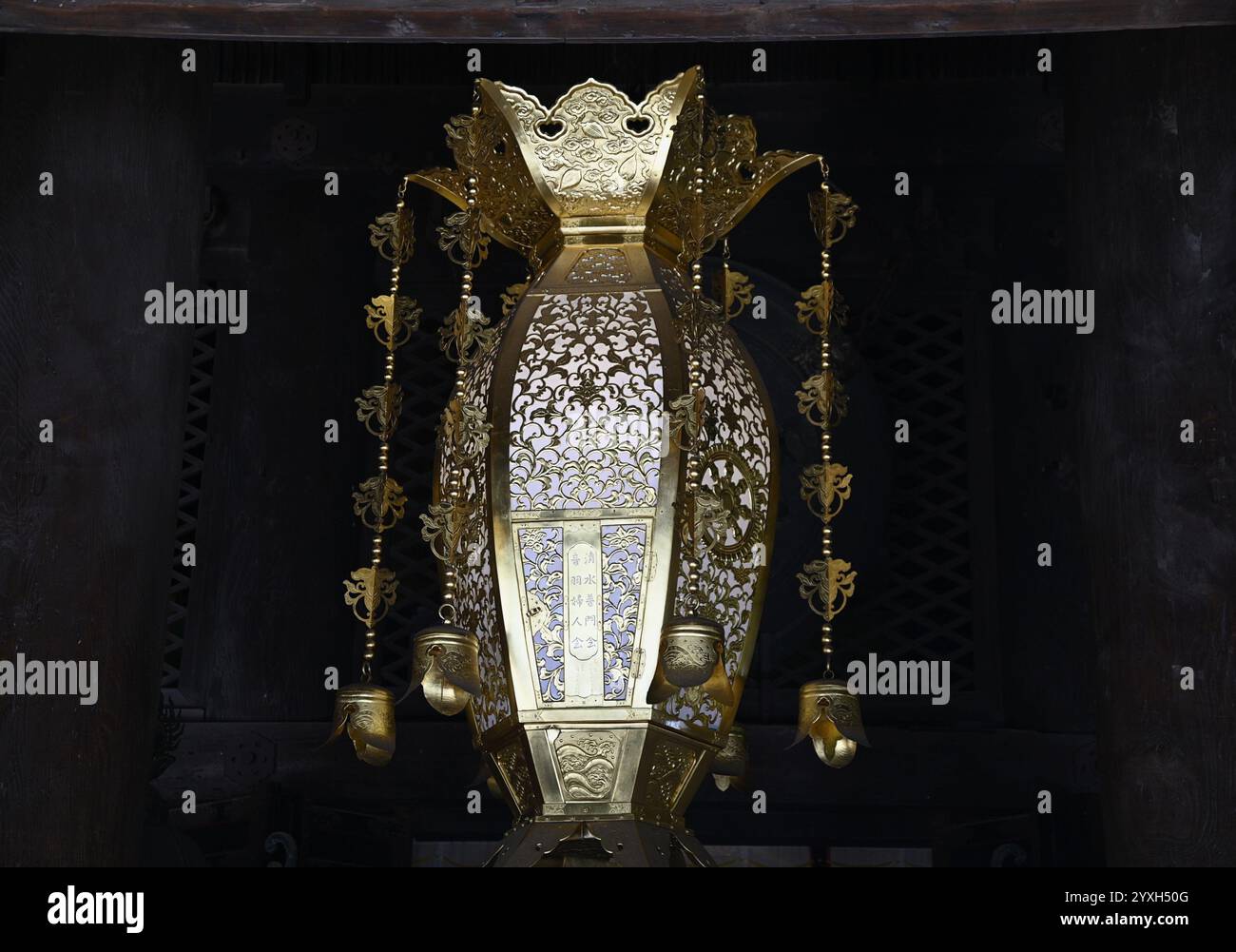 Masterpiece of craftsmanship Golden Alloy bakhoor incense burner with ...