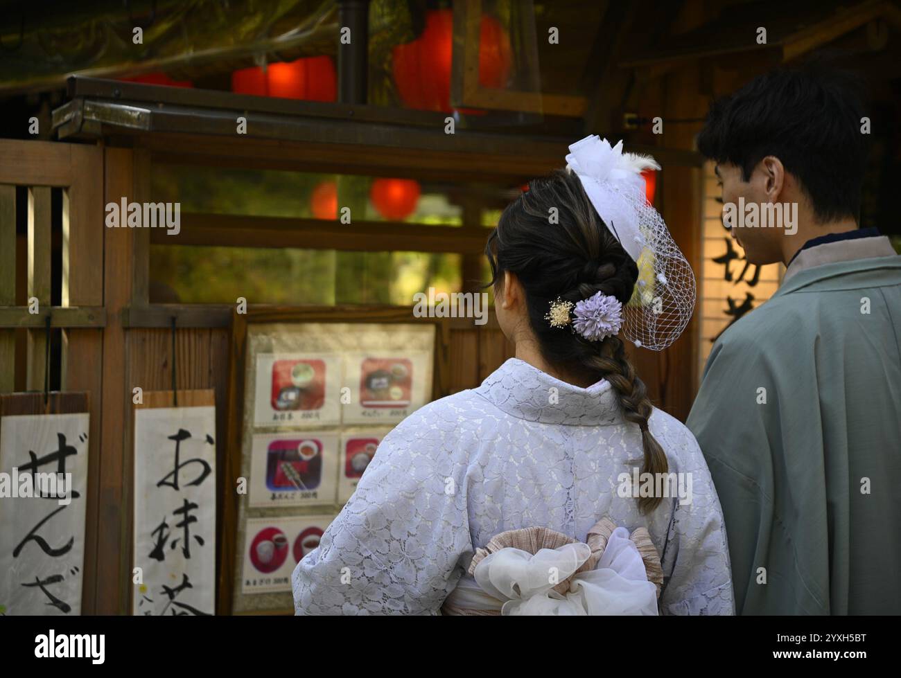 Young Japanese couple on the grounds of the Buddhist Temple Kiyomizu ...