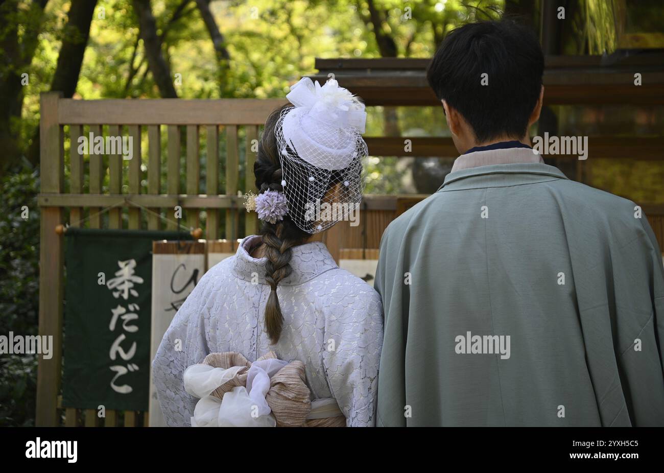 Young Japanese couple on the grounds of the Buddhist Temple Kiyomizu ...