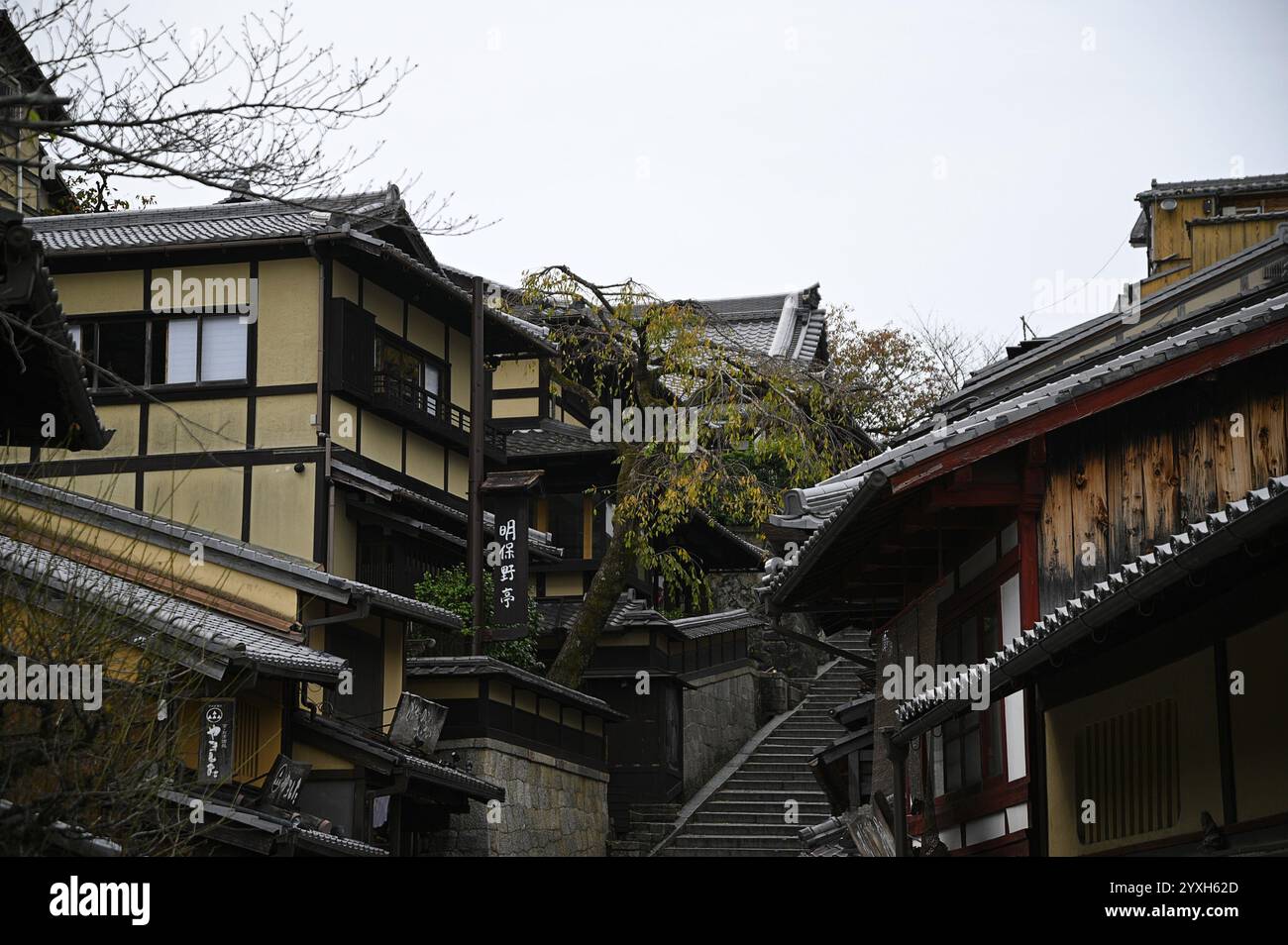 Traditional Japanese Edo period wooden buildings on the surroundings of ...