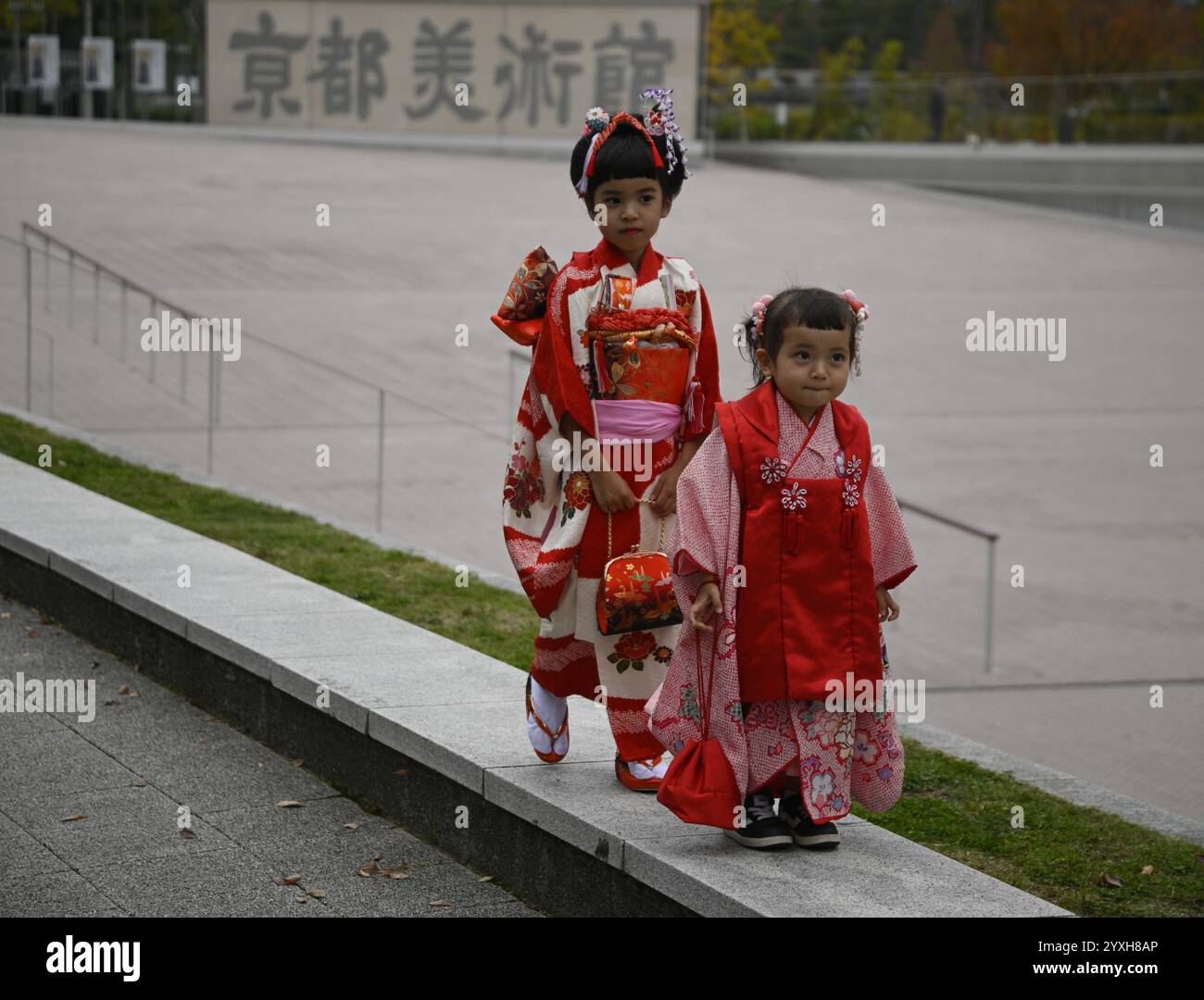 Little Japanese girls with Geisha costumes on the exterior of The Kyoto ...