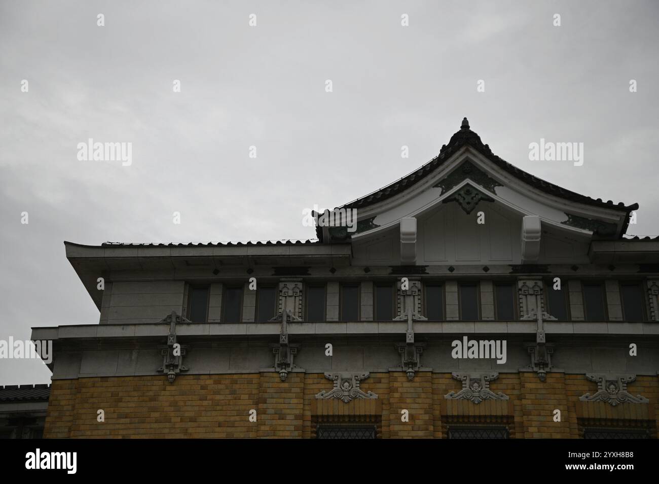 Landscape with scenic facade view of The Kyoto City KYOCERA Museum of Art in Okazaki Park in ...