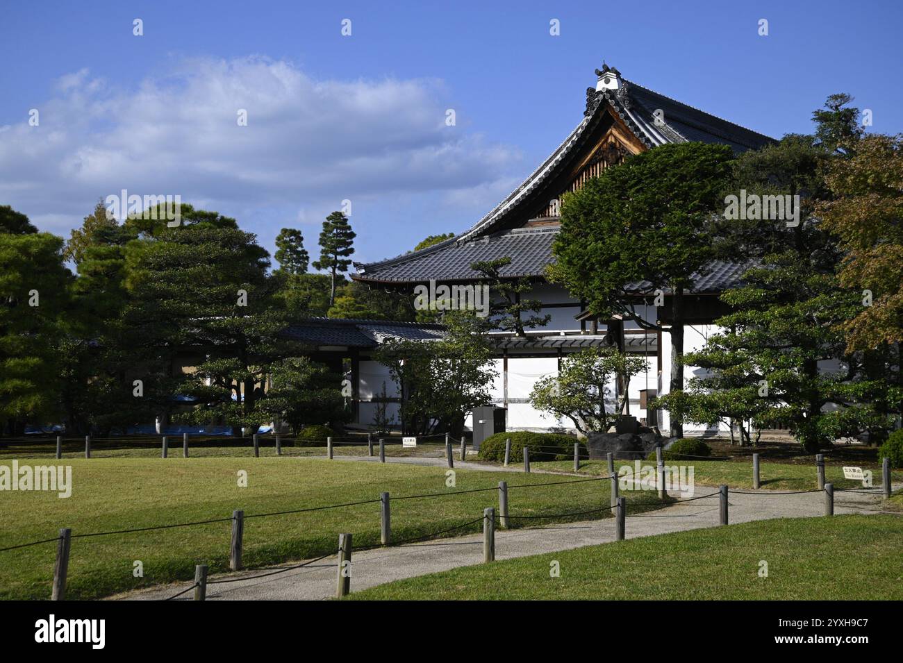 Scenic view of Ninomaru Goten Palace, ornate Palace & Residence for the ...