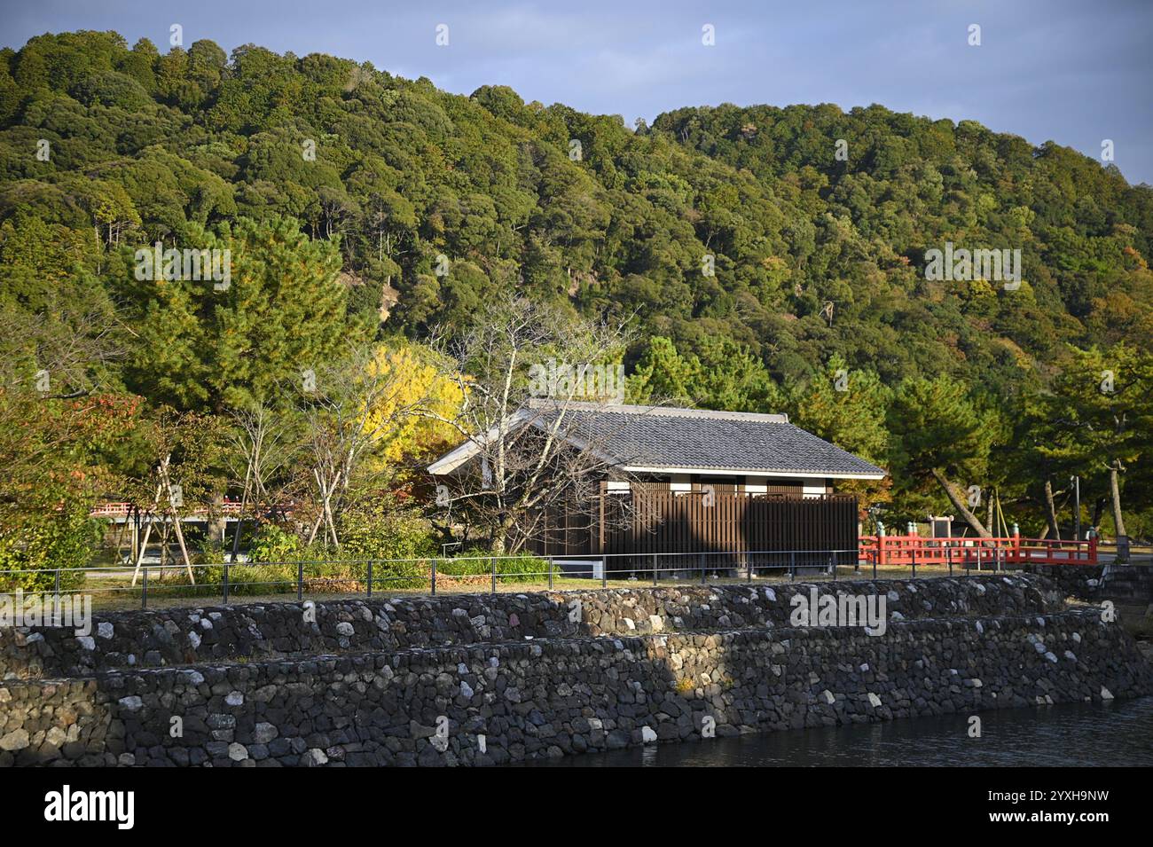 Public building on the grounds of the Kyoto Prefectural Uji Park on the ...