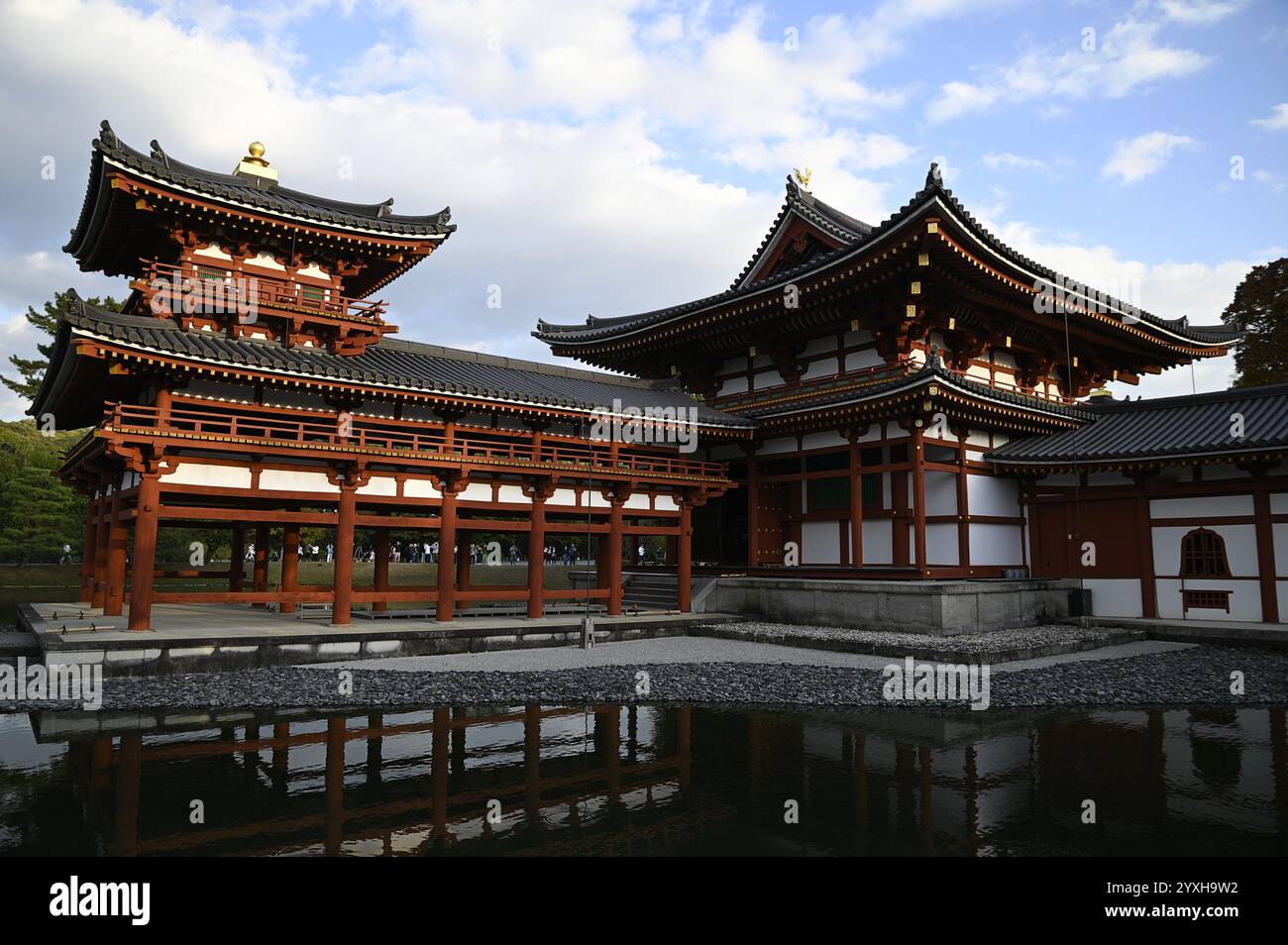 Landscape with scenic view of the Phoenix Hall, the Main building of ...