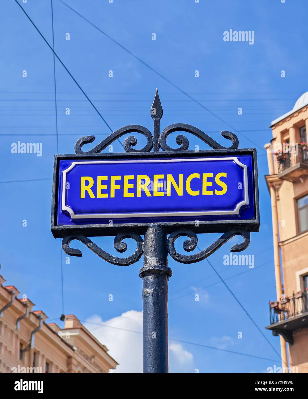 References or reference symbol. Concept word References on beautiful ...