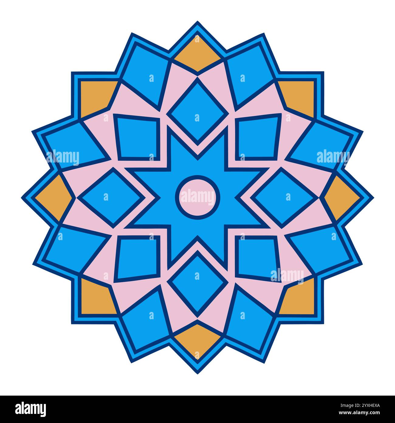 Islamic decorations in the dome of the Prophet's Mosque in Saudi Arabia ...