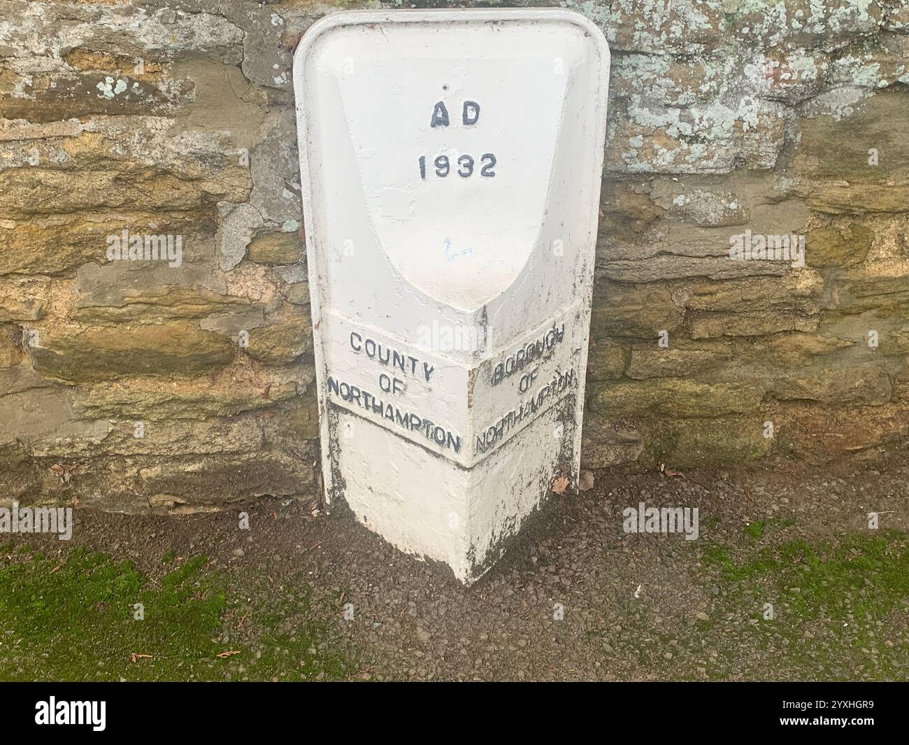 Weston Favell Northampton Northamptonshire God Jesus Christmas Holly ...