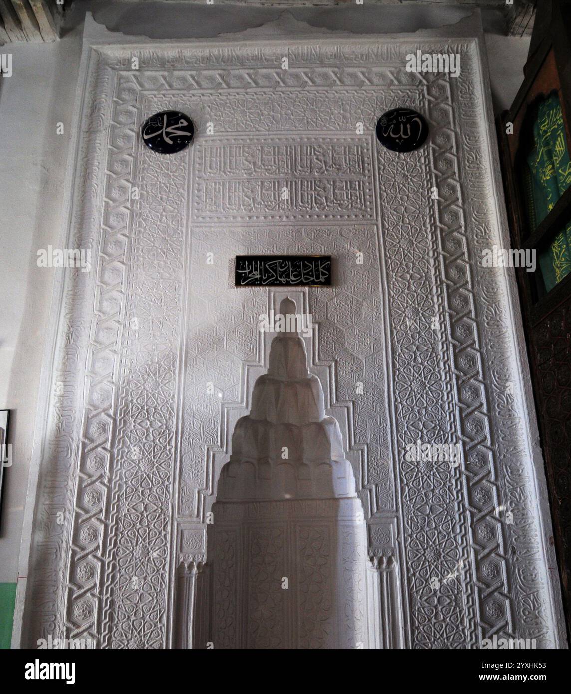 The Grand Mosque in Ayas, Ankara, Turkey, was built in the 15th century ...