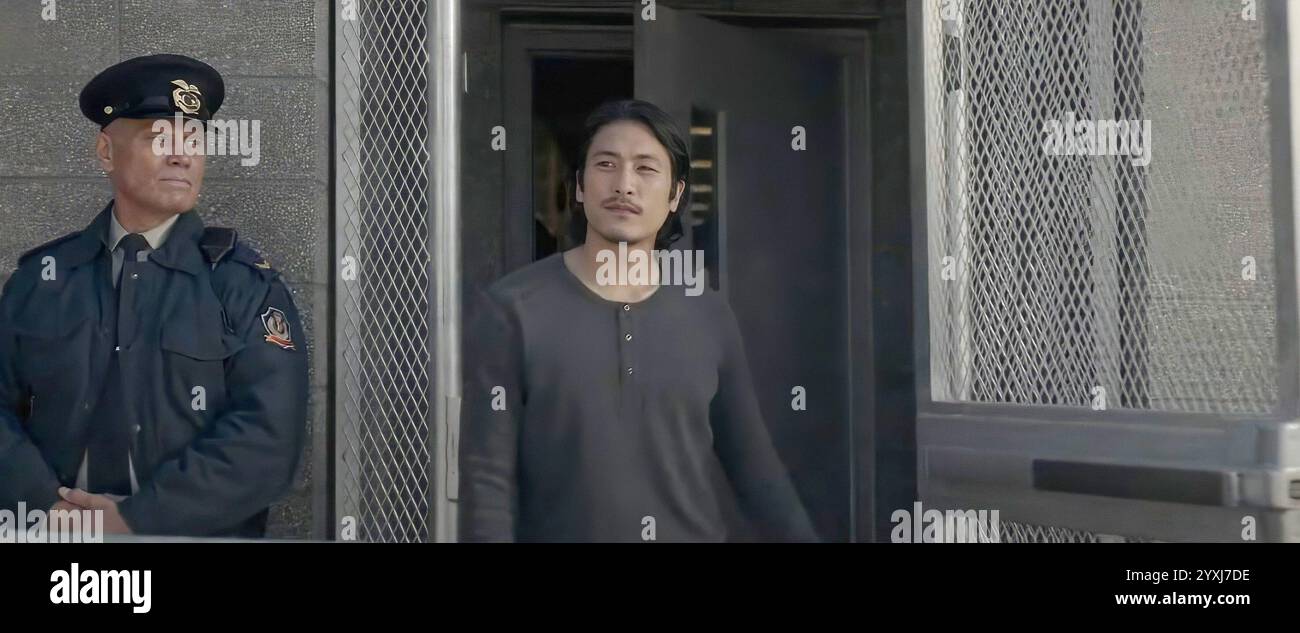 MIND WAVE, Harry Han (center), 2024. © Vertical Entertainment ...