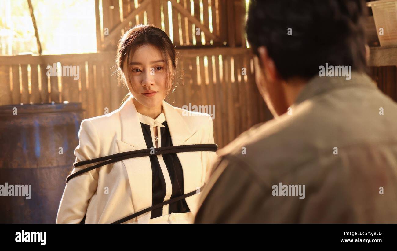 STRIKING RESCUE, (aka JINGTIAN DA YINGJIU), BO Peng, 2024. © Well Go USA Entertainment ...