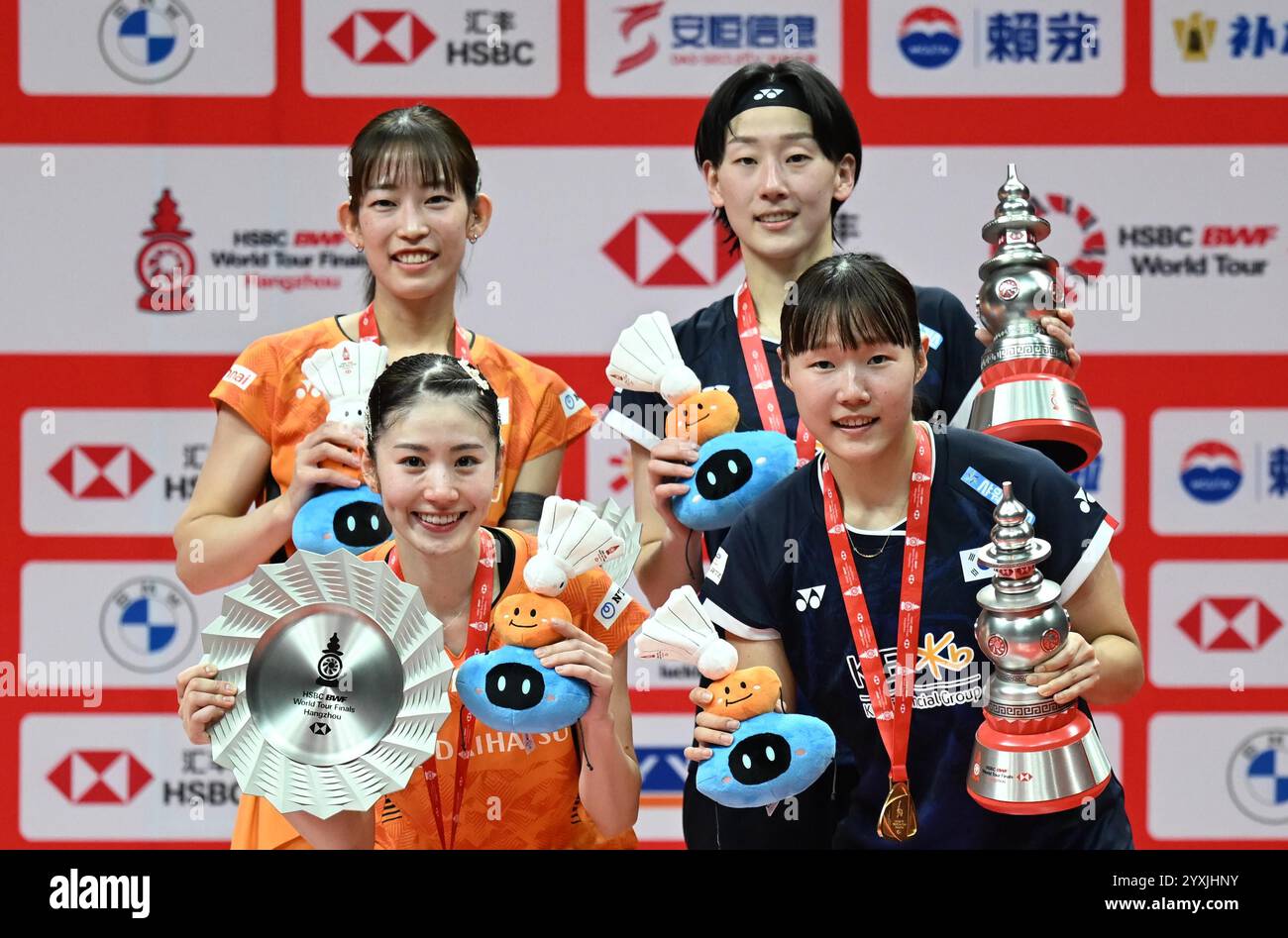 **CHINESE MAINLAND, HONG KONG, MACAU AND TAIWAN OUT** South Korean badminton players Baek Ha-na ...