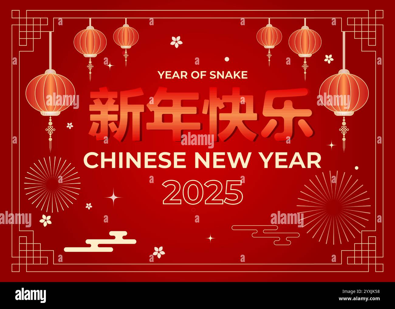 Chinese New Year celebration wishes with traditional elements. Vector ...